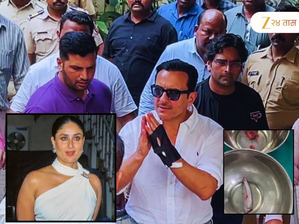 Saif Ali Khan Attack Ronit Roy revealed attack on Bebo Kareena Kapoor ; 'घाबरली होती बेबो', सैफ ...