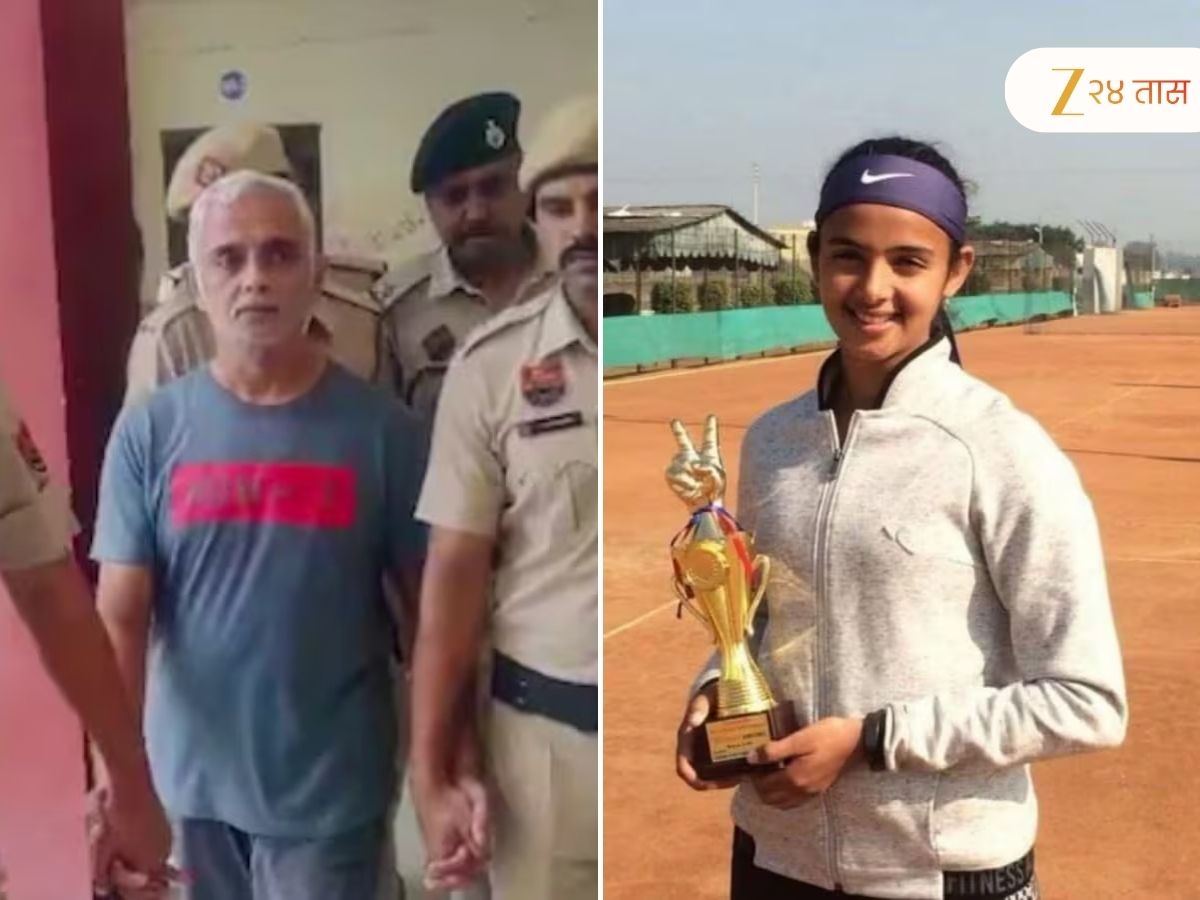 Tennis Player Murder Case Committed Kanya Vadh, Want To Be Hanged ...