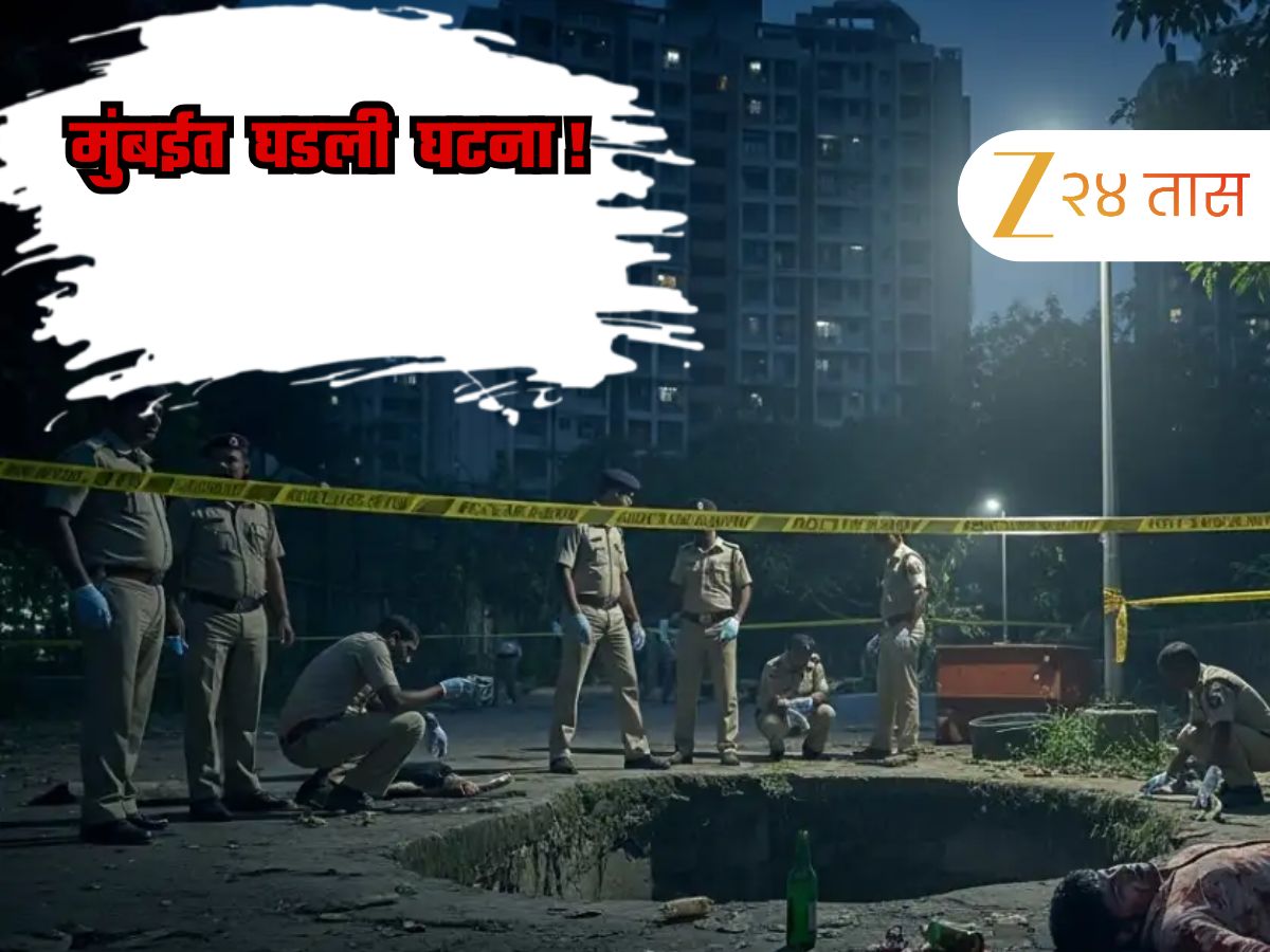 Mumbai Man Falls to Death While Relieving Himself; ‘Was Sitting on ...