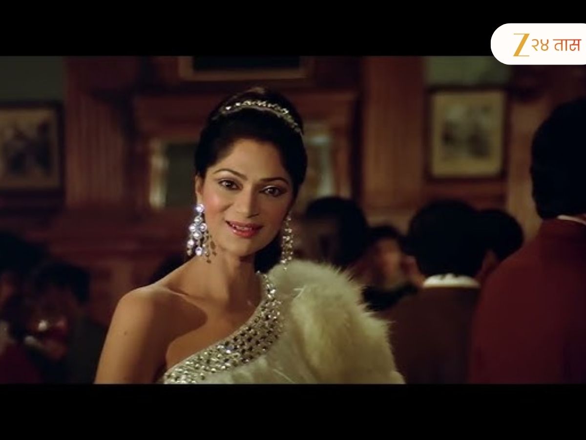 Bollywood Unluckiest Movie Title every film made flop disaster; 'हे ...