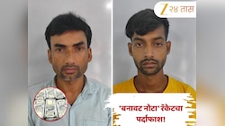 Kolhapur breaking News in Marathi, Kolhapur breaking Breaking News ...