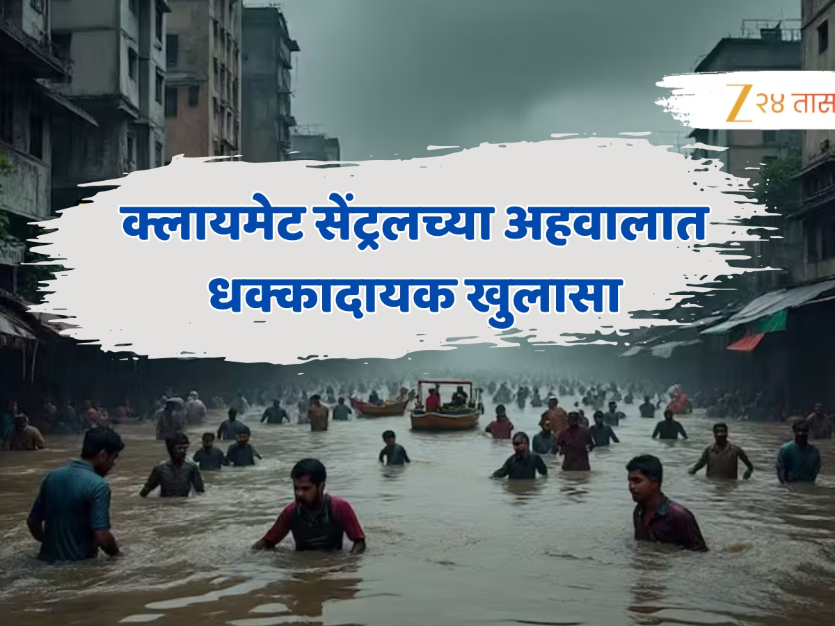 India sea level 2050 Mumbai and Kolkata drown in the sea Shocking ...