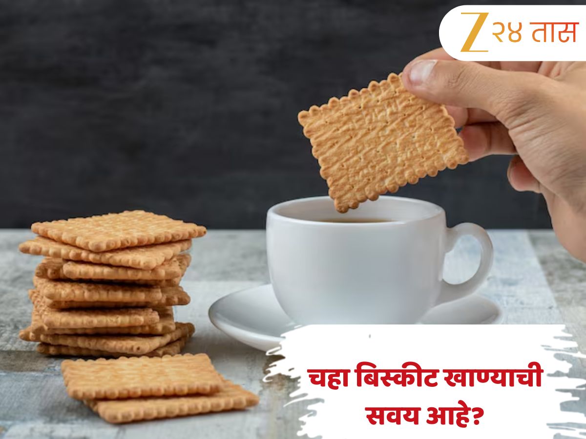 What are the side effects of eating biscuits with tea Know 3 big ...