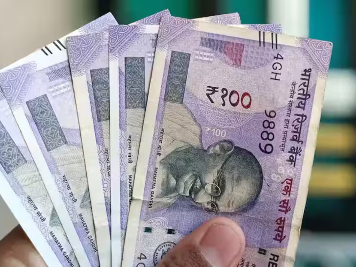 Unclaimed Deposits of Rs 67000 Crore in Indian Bank How to Check Is It ...