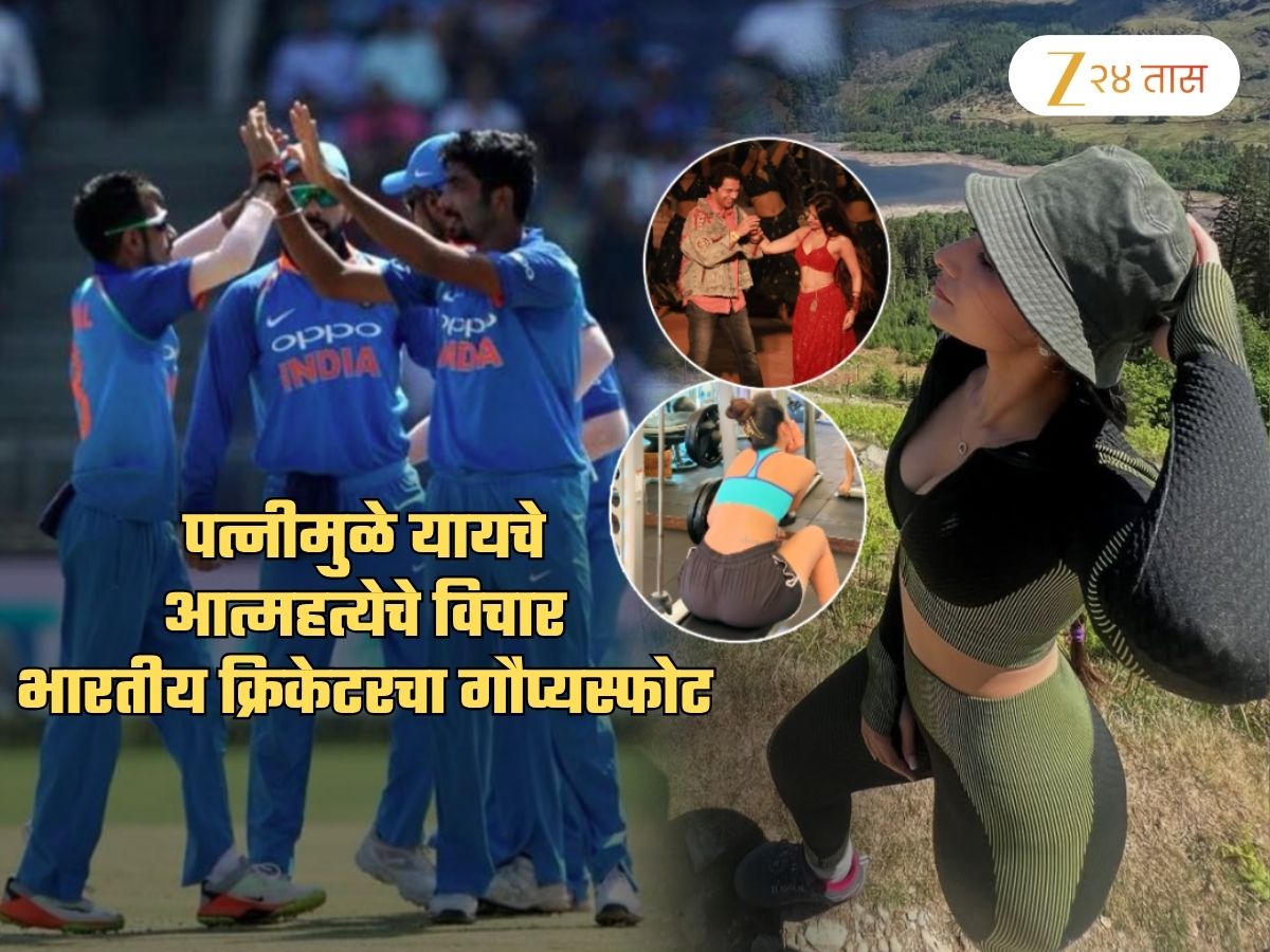 Indian Cricketer opens up on effect of cheating allegations post ...