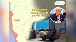 mango pulp News in Marathi, mango pulp Breaking News, Latest News ...