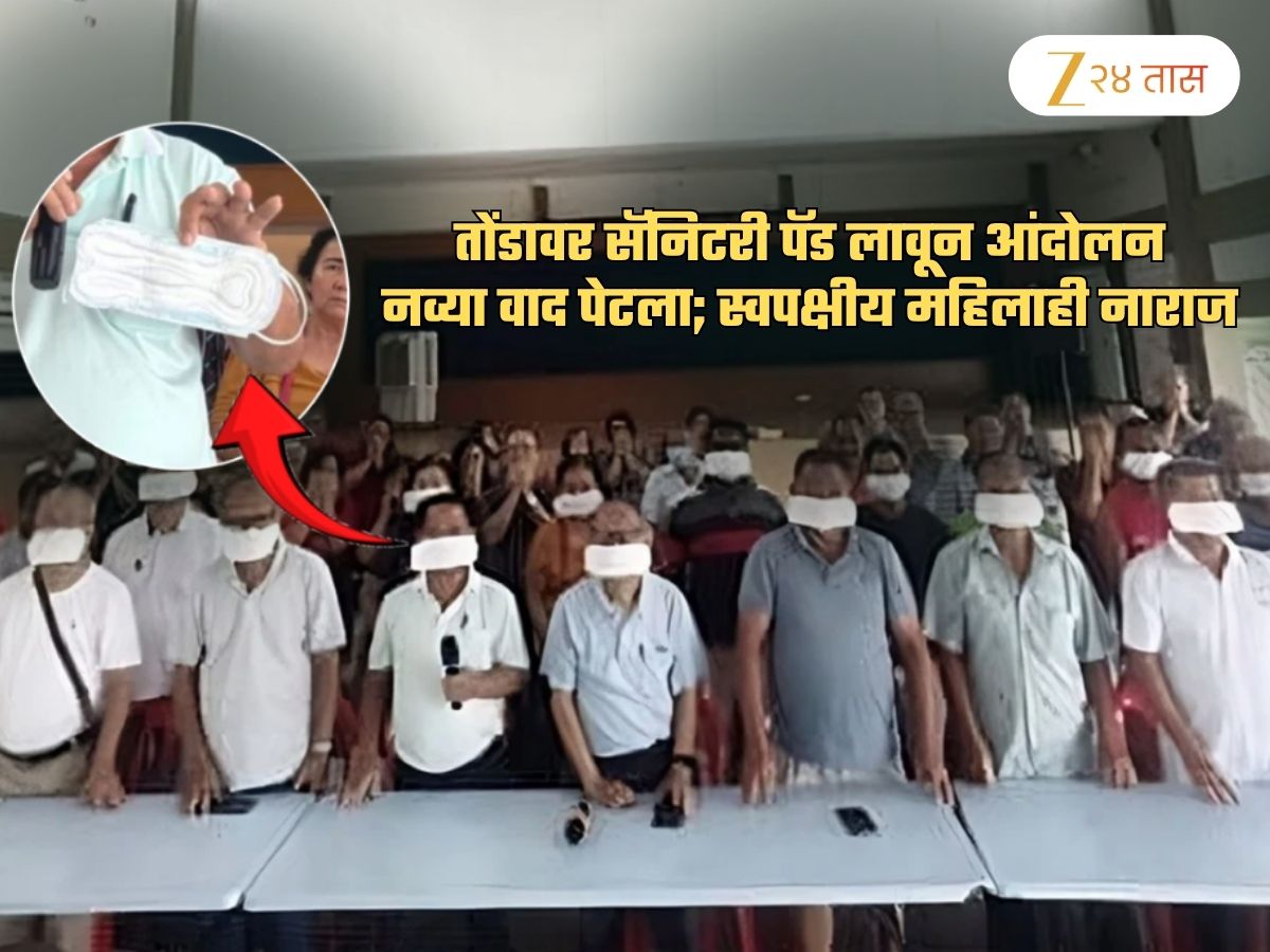 politicians protest wearing sanitary pads over mouths sparks outrage ...