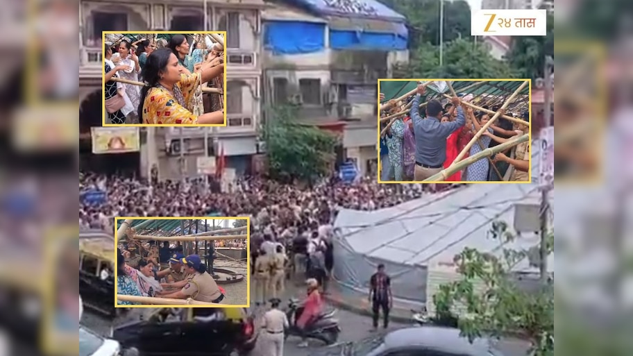Jain People protest at Kabutar Khana clash with police in Dadar ...