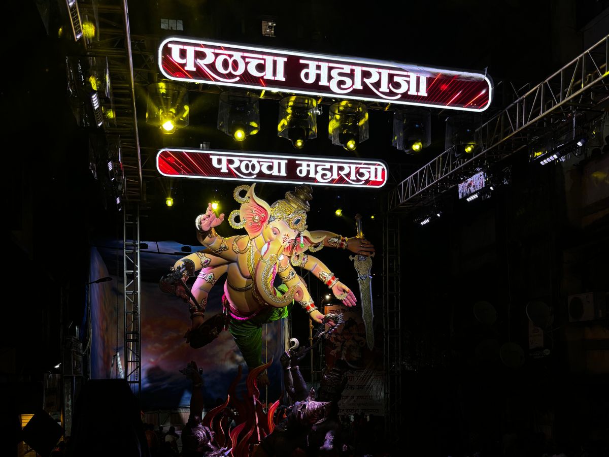 Ganeshotsav News Balancing Ganesha first time in Maharashtra Parelcha ...