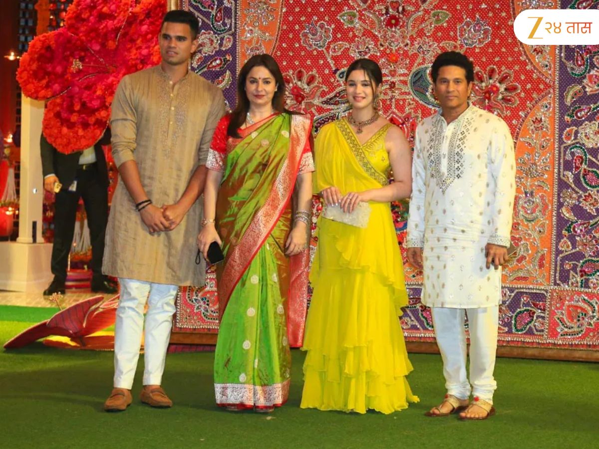 Arjun Tendulkar Engagement Sachin Tendulkar son Arjun engaged to Ravi Ghai granddaughter Saaniya ...