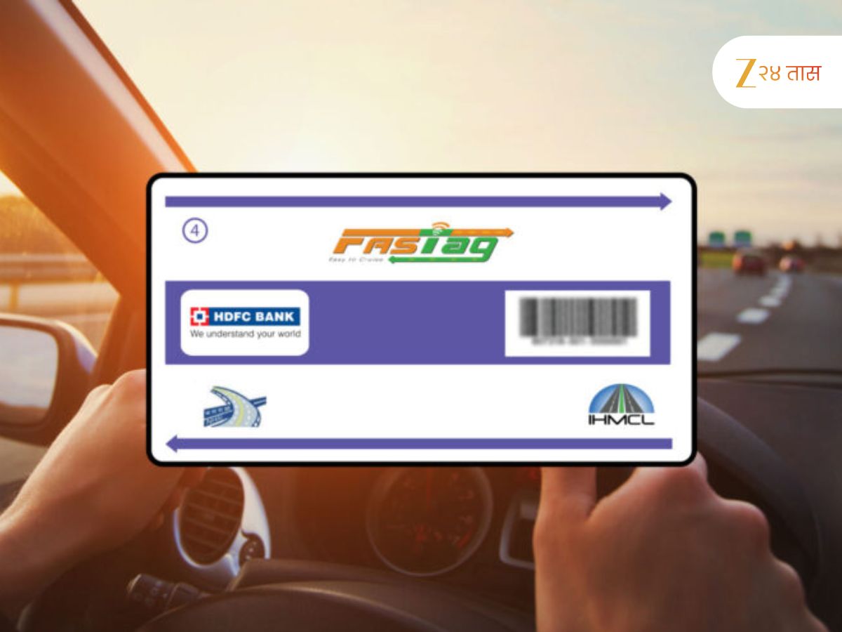 FASTag Annual Pass Eligibility benefits Fee most common 9 question ...