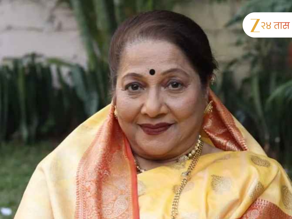 Marathi Actress Jyoti Chandekar death Reason She Passes Away at 68 ...