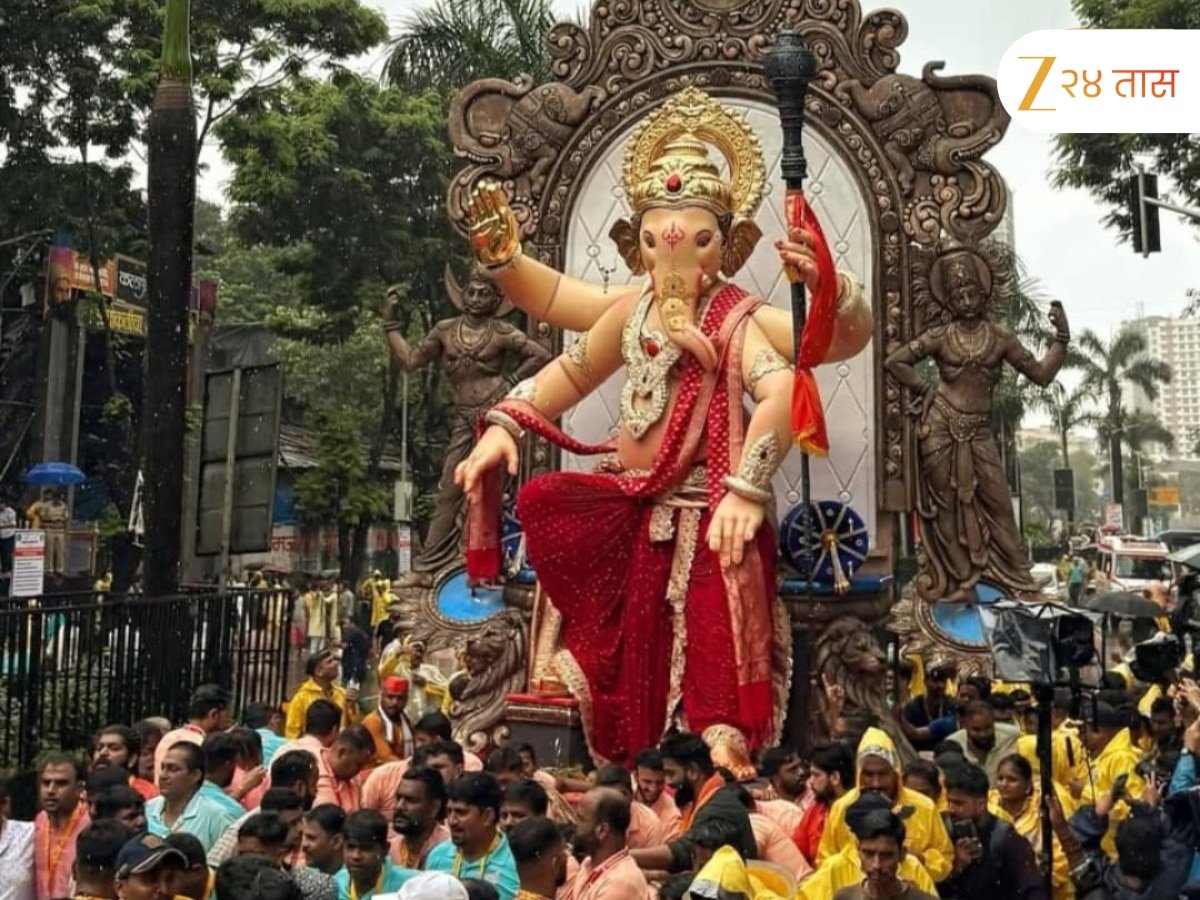 Chintamani Aagman Sohala first look of Chainchpoklicha Chintamani 2025 ...