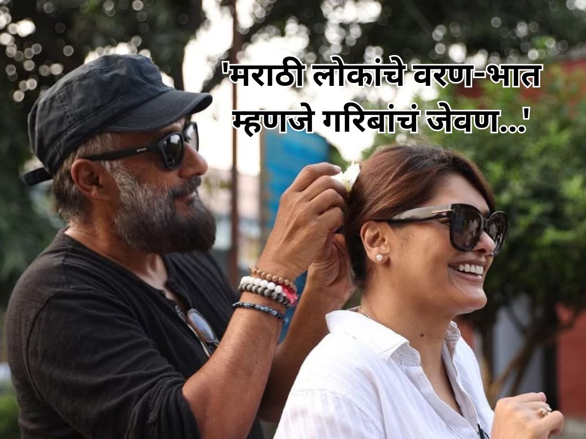 Vivek Agnihotri Controversial Statement on marathi food Culture varan ...