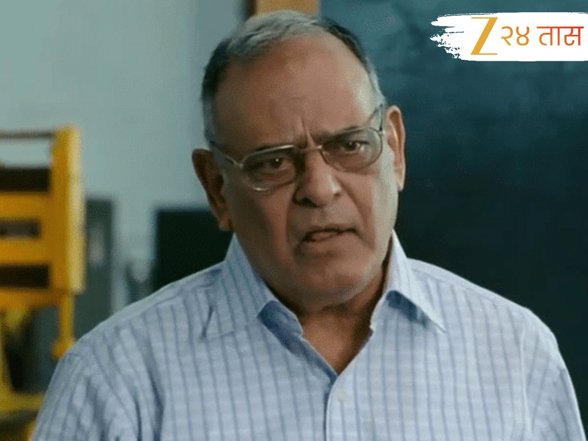 actor and 3 idiots professor Achyut Potdar Passes away at the age of 91 ...