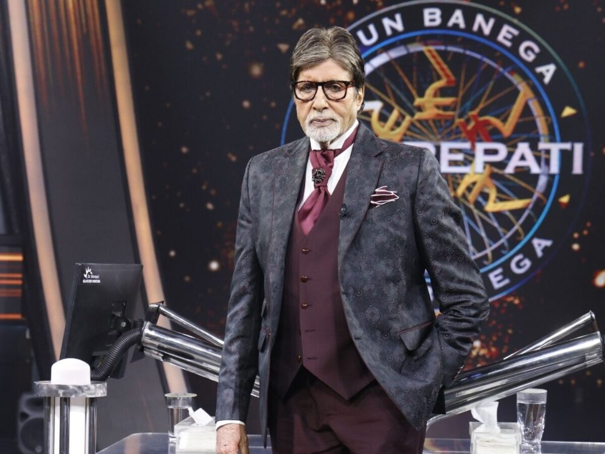 KBC question asked for 1 crore on black pepper you already know the answer | KBC त 1 कोटींसाठी ...