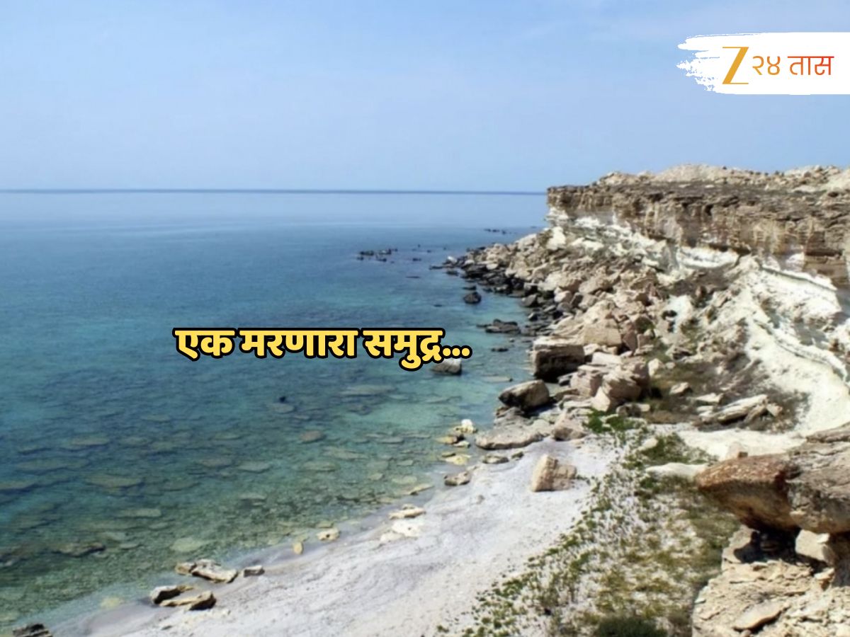 Why Caspian sea dying slow death every year 1 meter of water leve ...