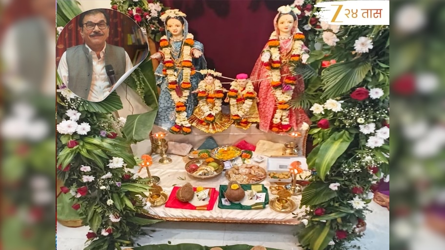 Gauri Puja 2025 : गणपतीपाठोपाठ यंदा कधी येणार गौरी? जाणून घ्या ज्येष्ठा ...