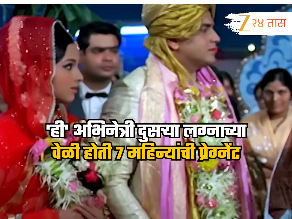 leena chandavarkar husband died 11 days after marriage was 9 months ...