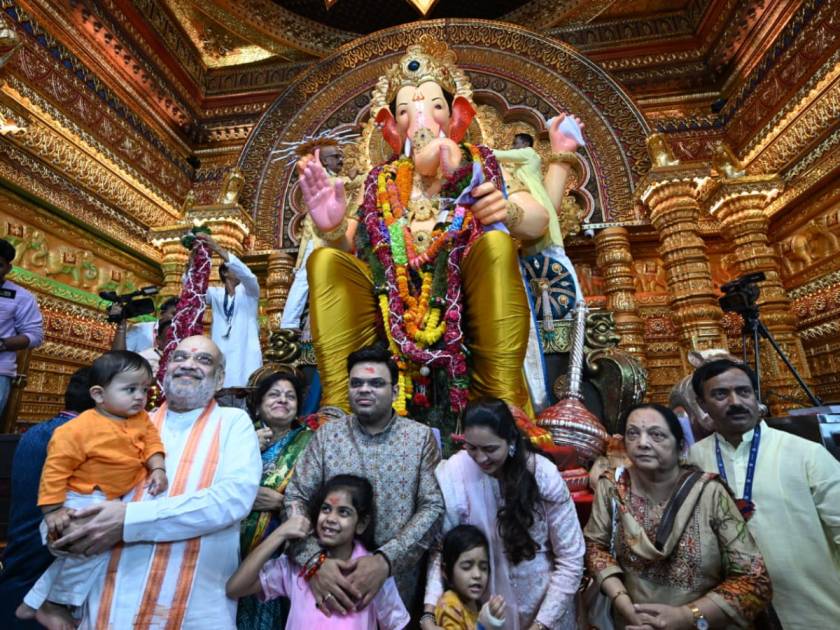 Amit Shah visits Lalbaugcha Raja, with his grandson and family see ...