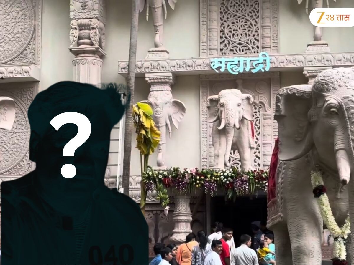 Chembur Sahyadri Gafmati Mandal Chembur Chhota Rajan Ganapati Mandal ...