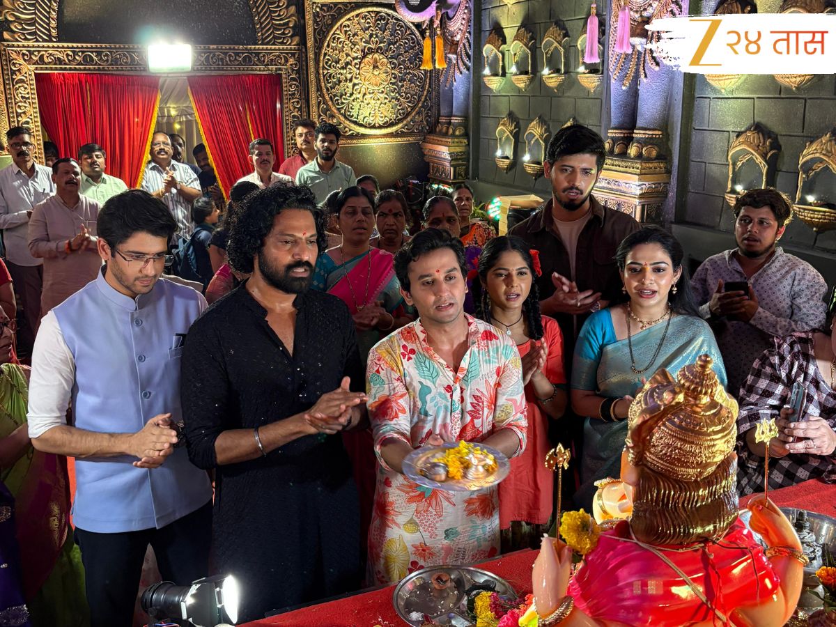 zee marathi awards 2025 a celebration of dreams a festival of bonds ...