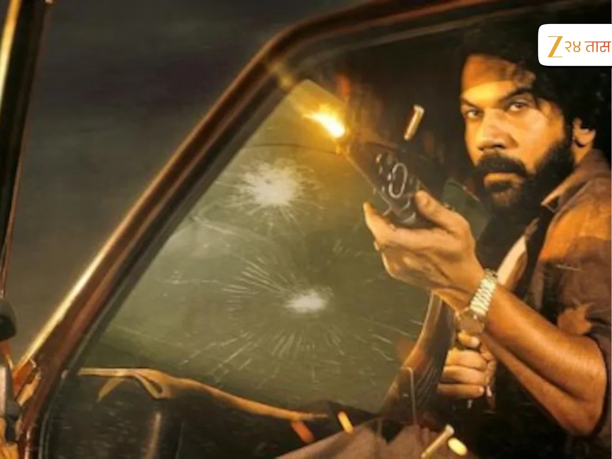 2025 action thriller maalik failed on box office budget 54 crore earn ...