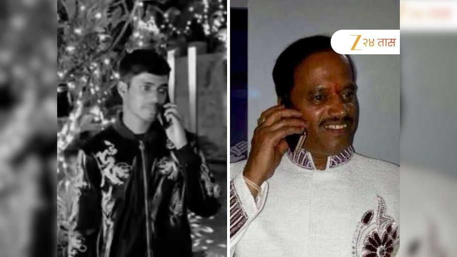 Ayush Komkar murder case Pune police have detained gangster Bandu ...