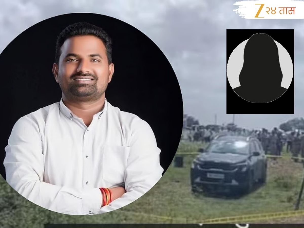 बीड पुन्हा हादरलं! नर्तिकेवर जीव जडला अन् गेवराईचा उपसरपंचाने तिच्या ...