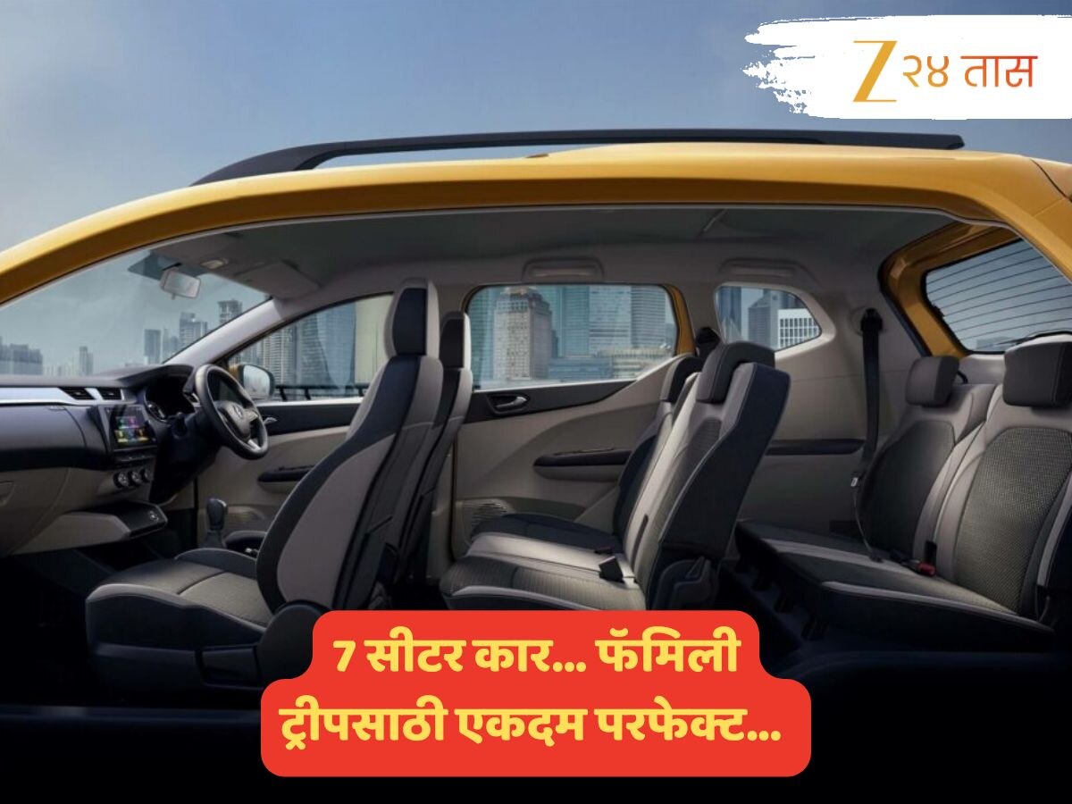 Auto news GST Reforms 2025 Renault Triber India Most Cheapest 7 Seater ...