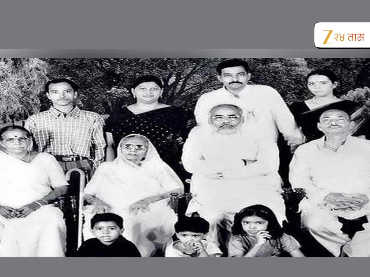 PM Modi Famiy Tree Know About Narendra Modi Family Members Names and ...