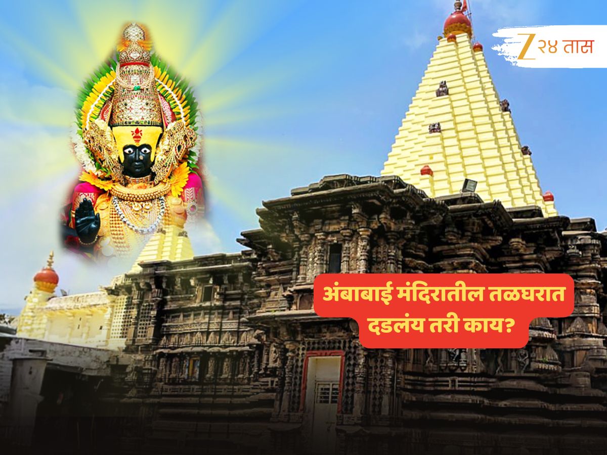 navratri 2025 history and Mystery Of Kolhapur Mahalaxmi Temple ...