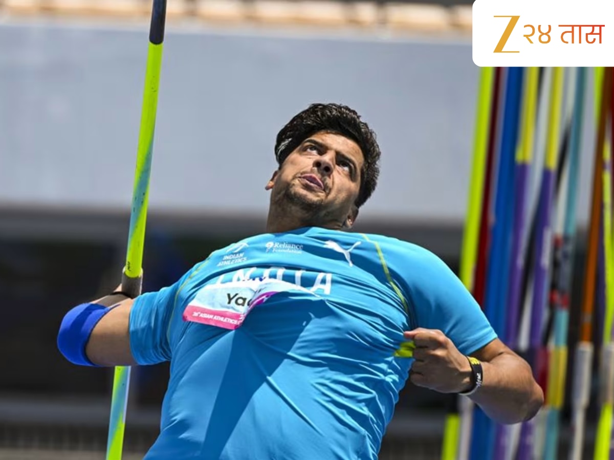 Who is Sachin Yadav rising javelin star who qualify for World Athletics ...