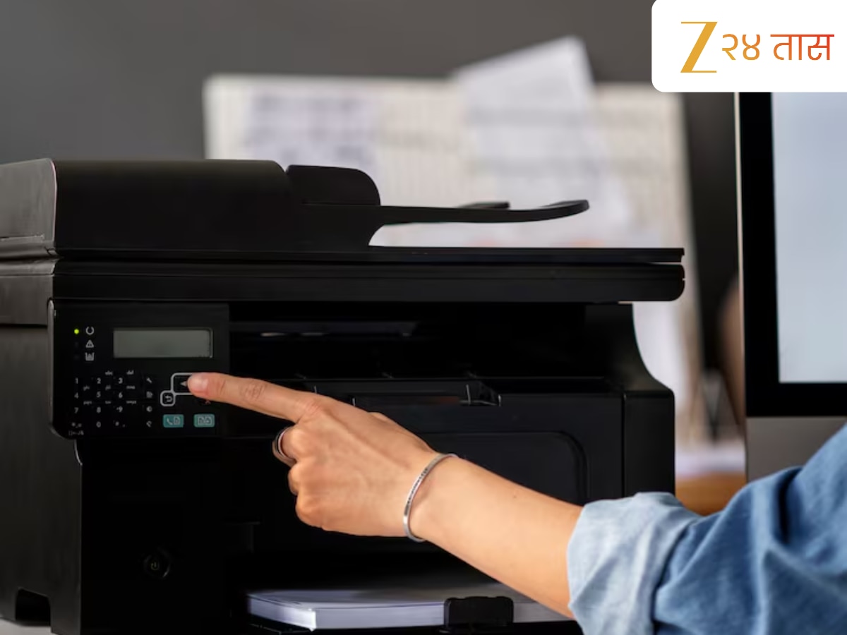 What is 'Xerox' called in Marathi? Find out | Xerox in Marathi ...