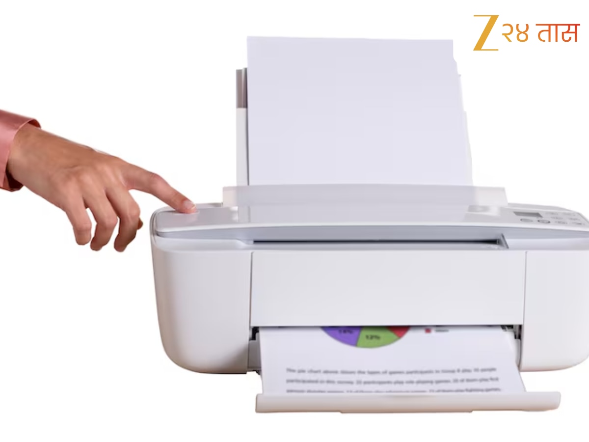 What is 'Xerox' called in Marathi? Find out | Xerox in Marathi ...