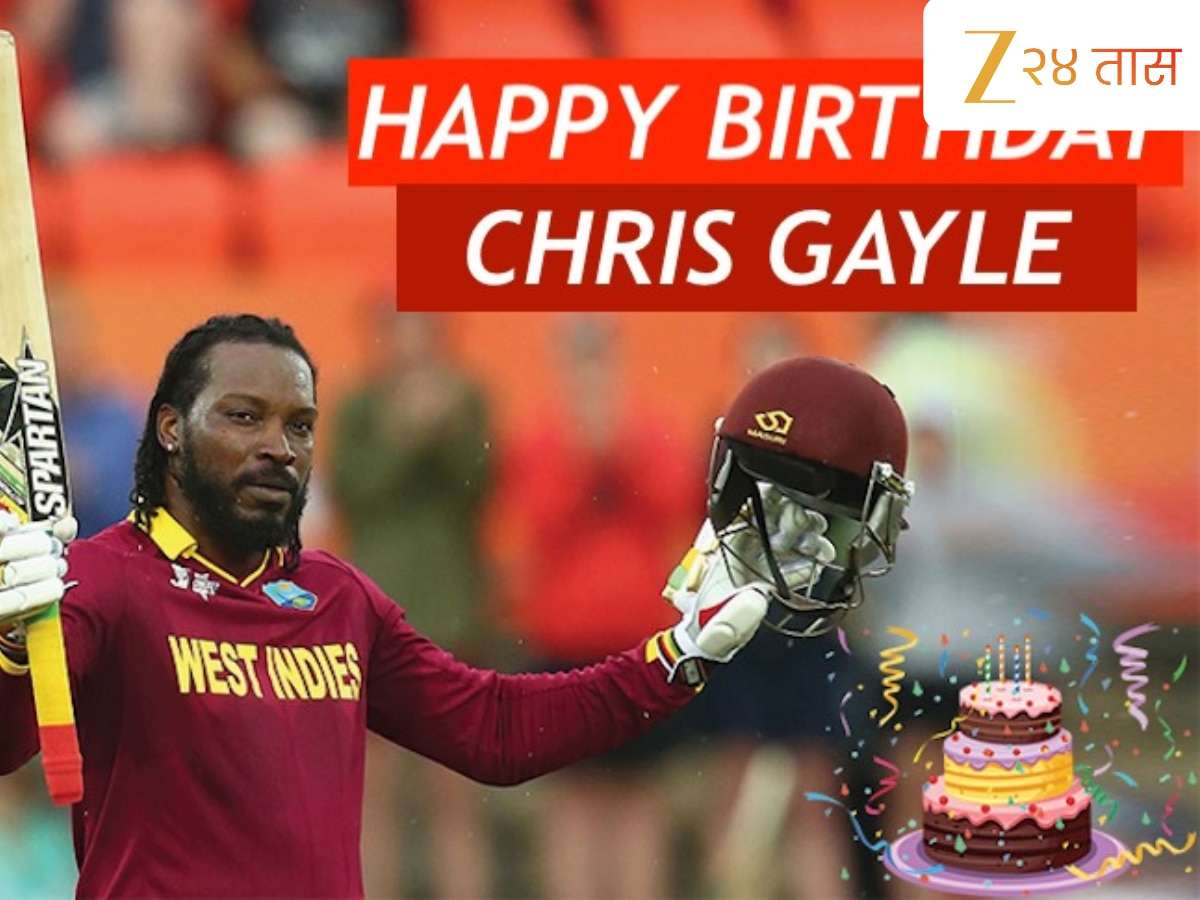 Happy Birthday Chris Gayle turns 45 west indies cricketer universe boss gayle story from poor to ...