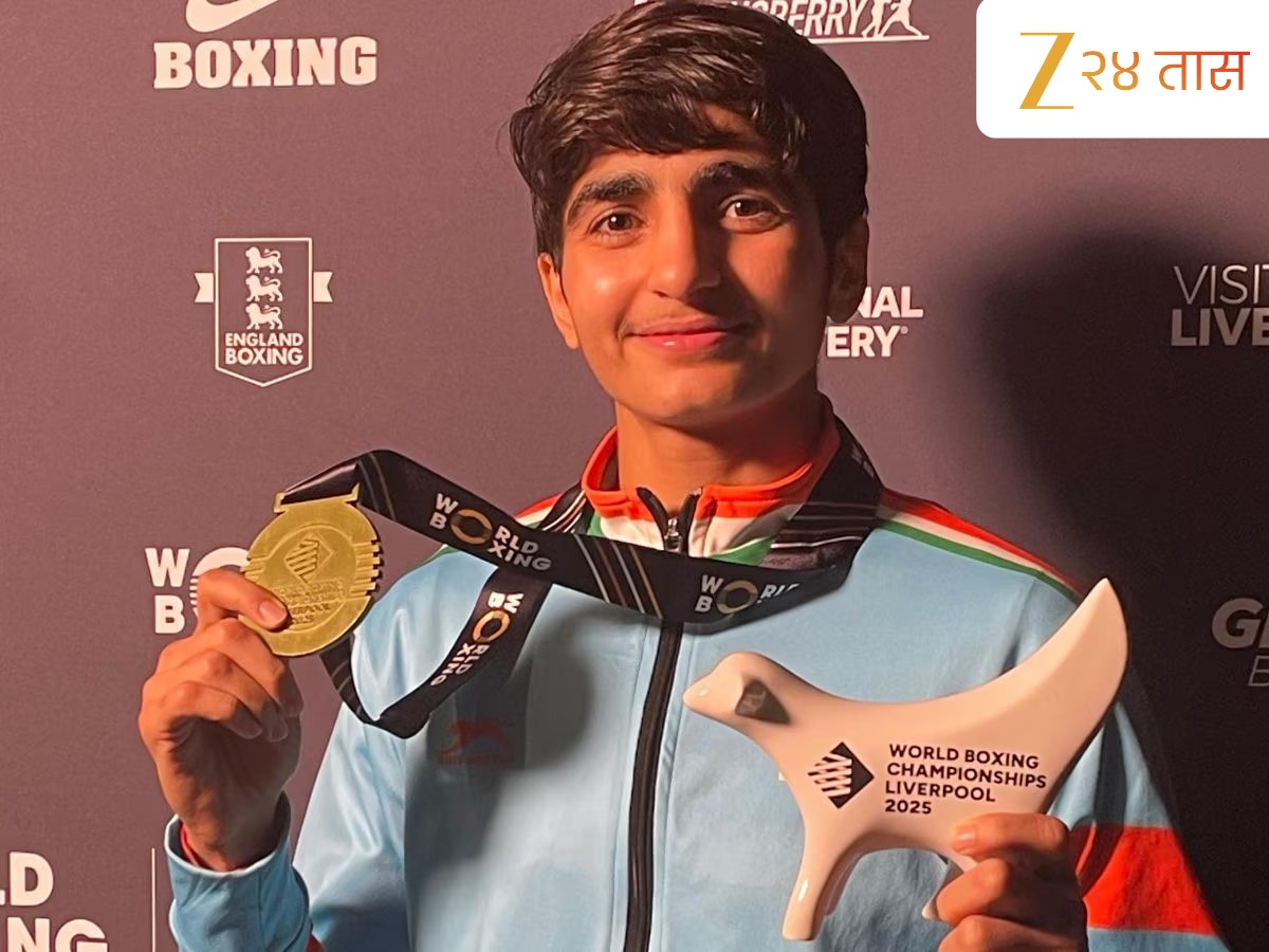 How Auto Driver Daughter Minakshi Hooda Become World Champion know ...