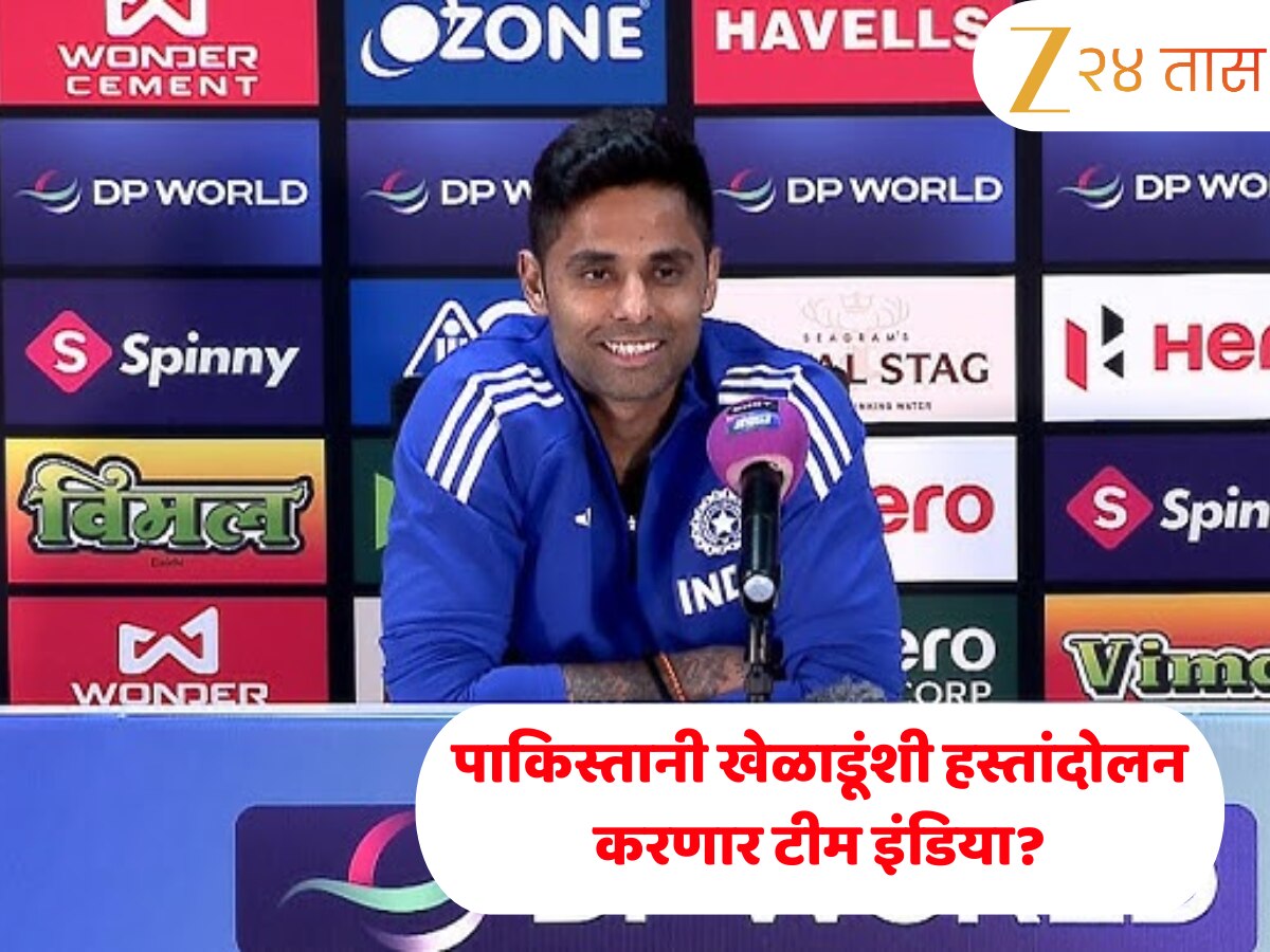 Ind vs Pak super 4 match asia cup 2025 suryakumar yadav statement on will team india handshake ...