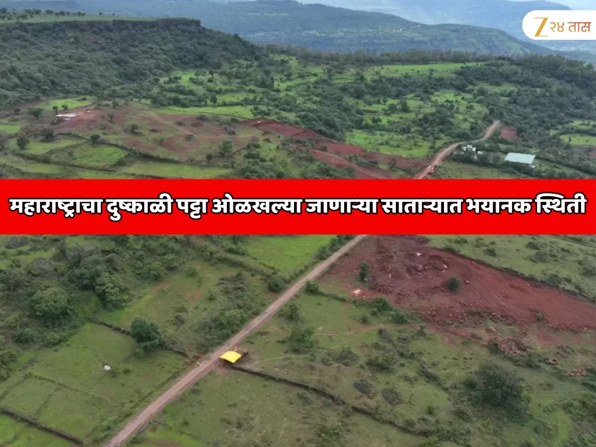 Khatav Man and Koregaon talukas of Satara, which are known as the ...