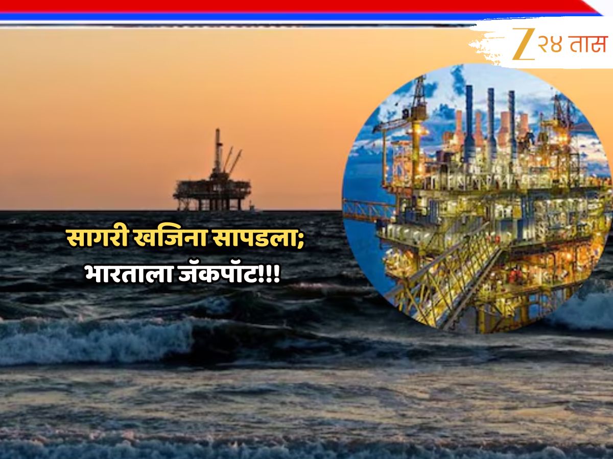 breaking news Jackpot for India in midst energy discovery natural gas in the Andaman sea hardeep ...