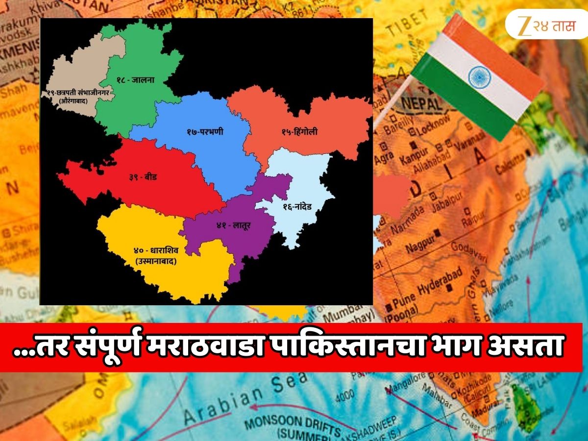 Marathwada used to be a part of Pakistan It would have changed the map ...
