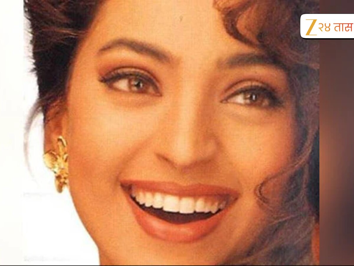 Bollywood top richest Indian actress her networth is 7790000000 Did not ...
