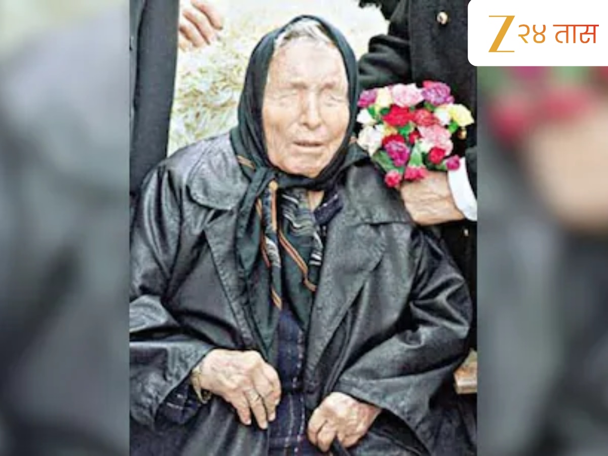 Baba Vanga predictions for 2025 to 2030: From World War III to ...