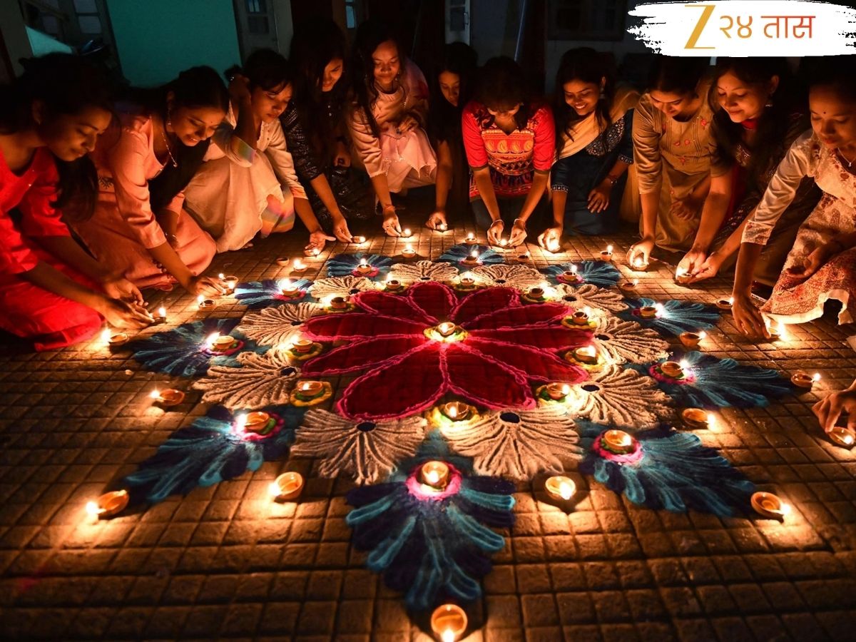 Diwali 2025 : दिवाळी पहिला दिवस कधी? जाणून घ्या धनत्रयोदशी, नरक चतुर्थी ...