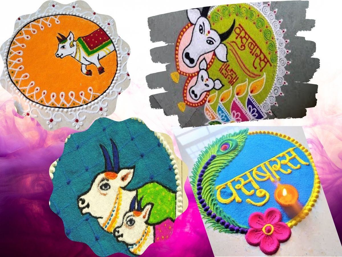 Diwali 2025 Gopadma rangoli for diwali vasubaras | दिन दिन दिवाळी, गाई ...