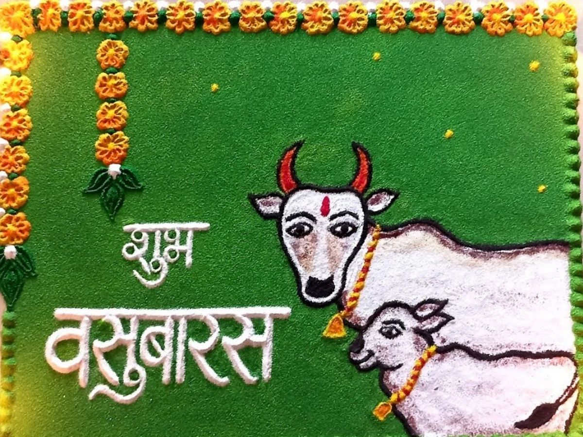 Diwali 2025 Gopadma rangoli for diwali vasubaras | दिन दिन दिवाळी, गाई ...