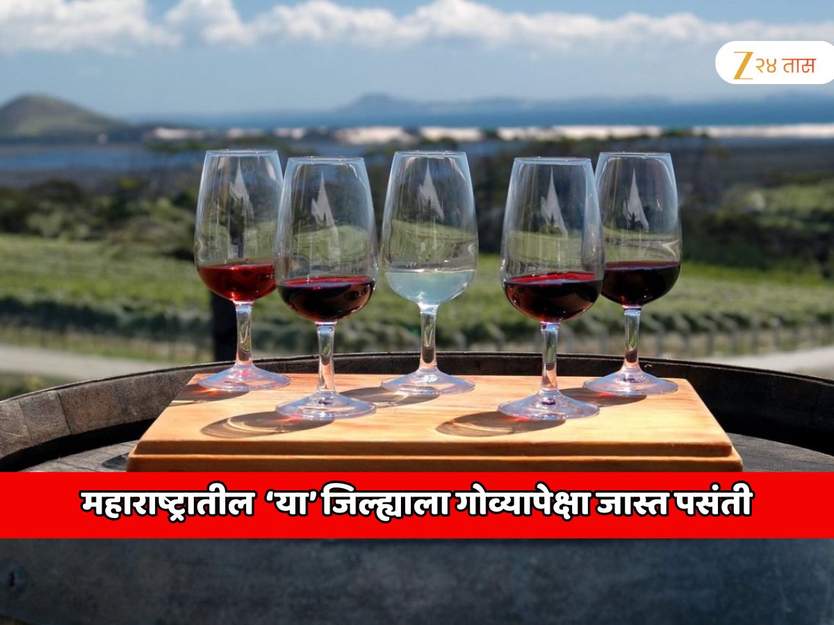 Diwali vacation 2025 This district in Maharashtra has more demand than ...