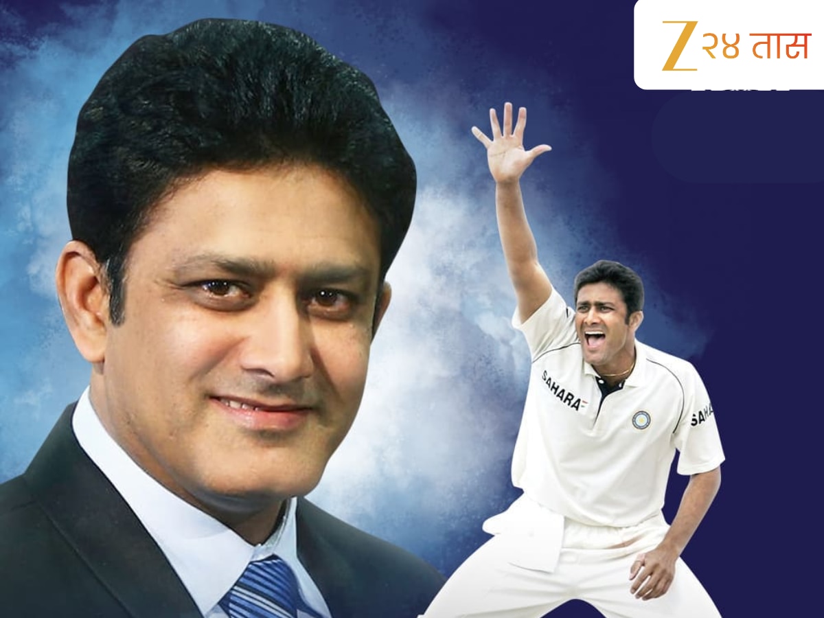 Anil Kumble Net Worth and Birthday Special: Legendary Spinner Who ...