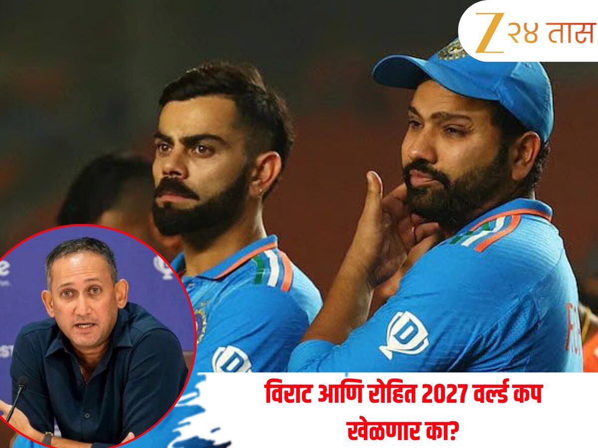 Will Virat Kohli and Rohit Sharma Play the 2027 World Cup? team india ...