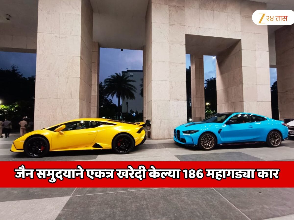 1495400000 Luxury Cars Deal Audi BMW Mercedes Jain Community together ...